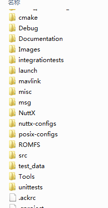 手把手教你在Windows7建立PX4的Eclipse开发环境 - 知乎