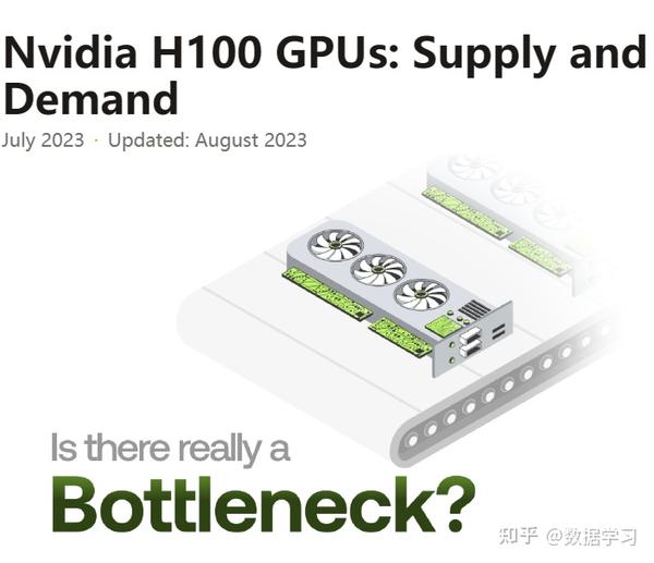 总结一下截止2023年中旬全球主要厂商拥有的GPU数量以及训练GPT-3/LLaMA2所需要的GPU数量 - 知乎