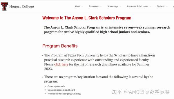 收藏版！20+美国STEM类顶尖学术性夏校，从”夏校到藤校“实力提分… - 知乎