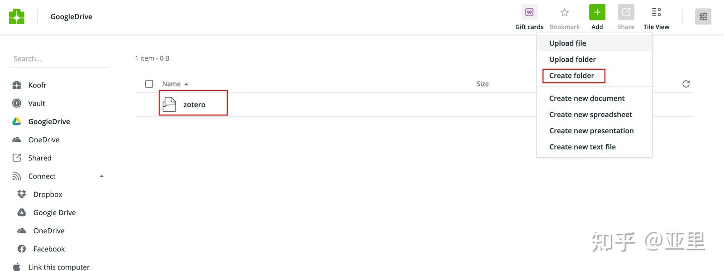 Zotero文件同步方案：Zotero + Koofr + GooleDrive/OneDrive - 知乎
