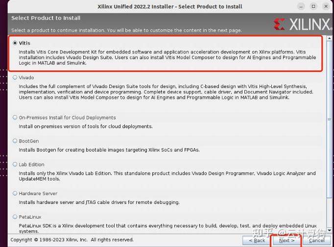 安装Vitis和Vivado开发工具 - 知乎