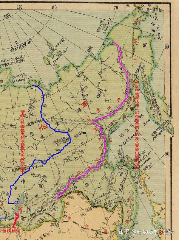 1689年清朝和俄国签订的边界条约:尼布楚条约 - 知乎