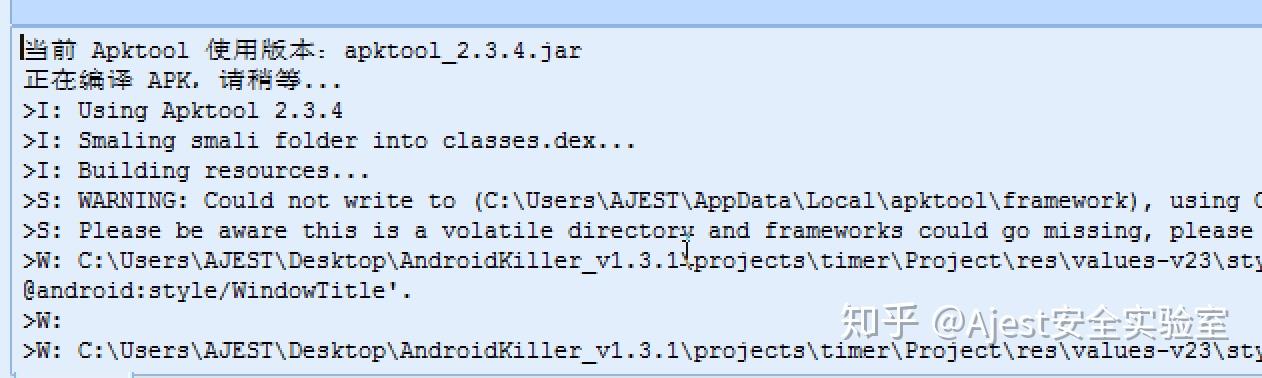 [CTF]BugkuCTF - 逆向 - Timer(阿里CTF) - 知乎
