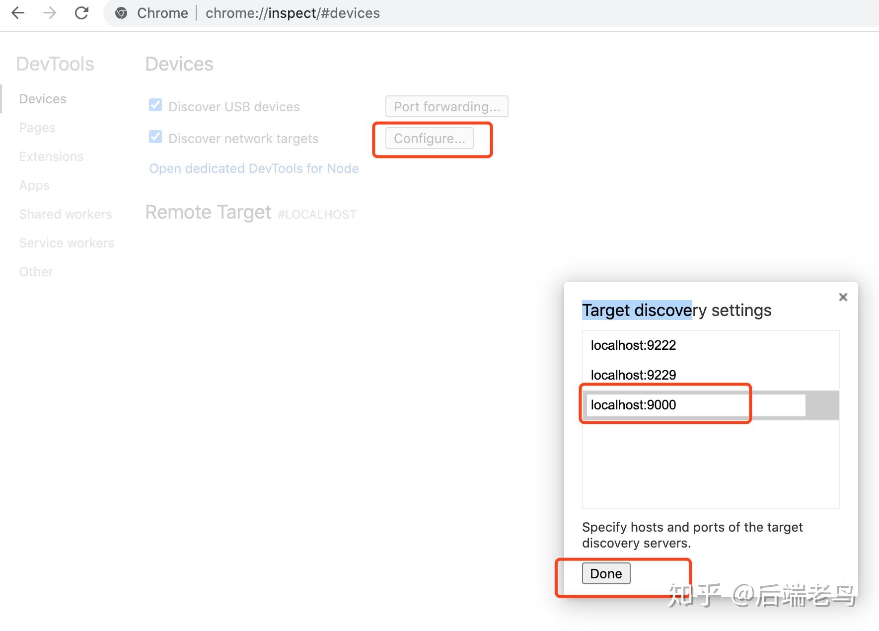 使用Safari或者Chrome远程调试IOS Safari中的页面 - 知乎