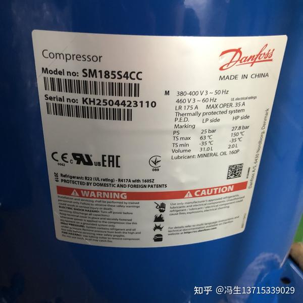 SM185S4CC SZ185S4CC全新原装百福马15匹冷水机空调压缩机 - 知乎