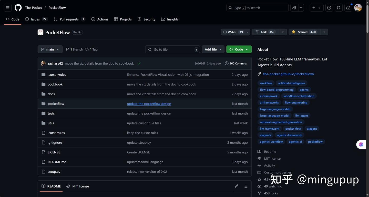 “Pocket Flow，一个仅用 100 行代码实现的 LLM 框架” - 知乎