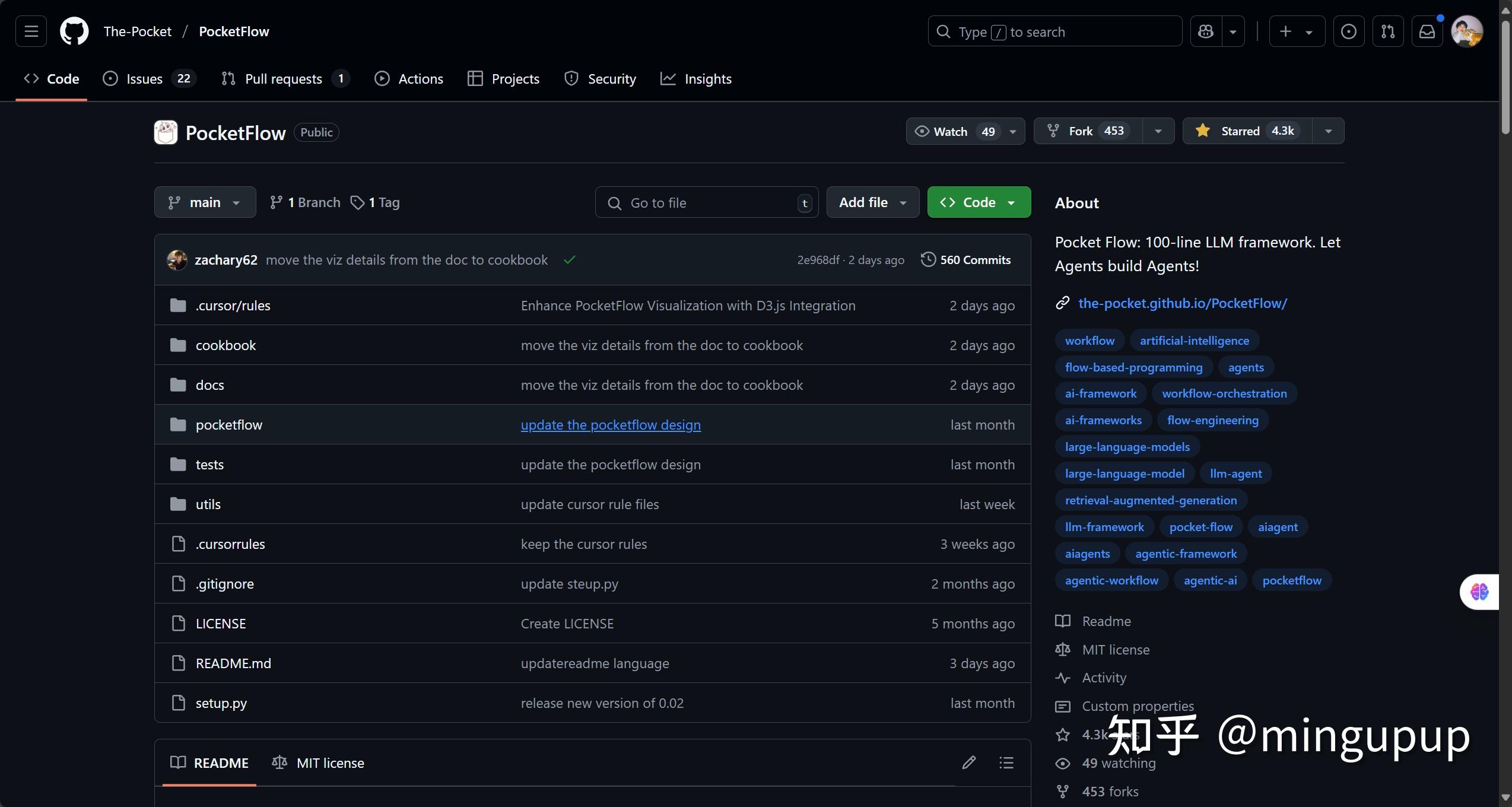 “Pocket Flow，一个仅用 100 行代码实现的 LLM 框架” - 知乎