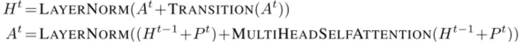 赛尔笔记 | Transformer及其变种详解 - 知乎