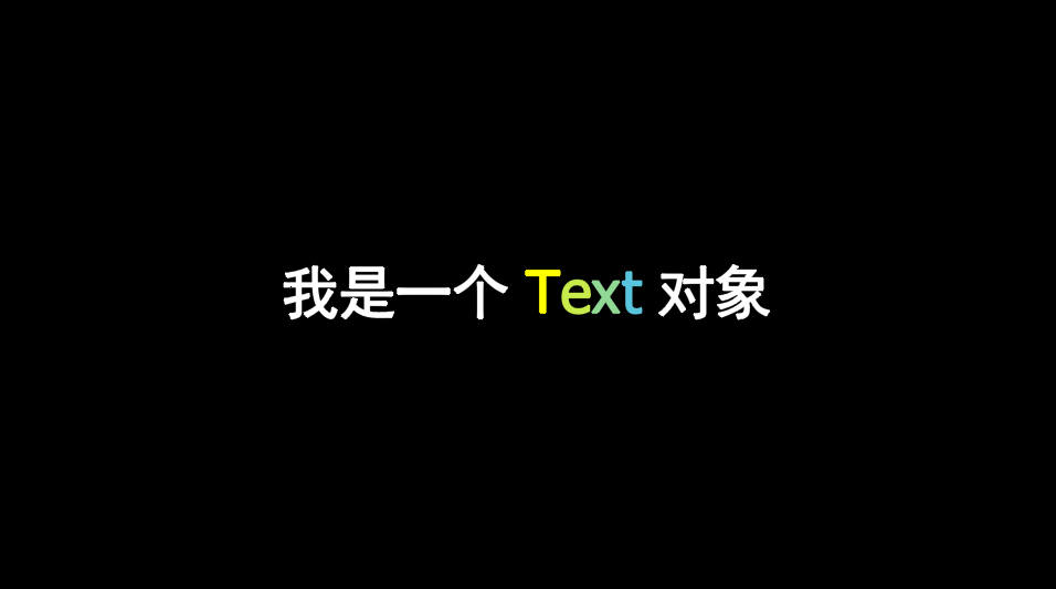 manim新版本manimgl笔记（四）基础MObject形体对象之文字与Tex排版（svg模块第一讲） - 知乎