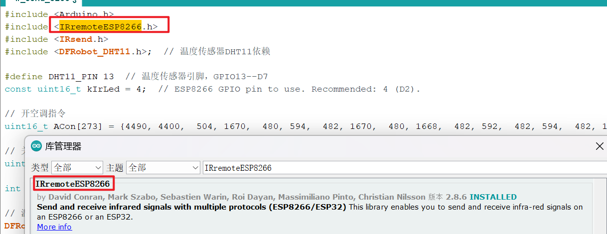 智能空调解决方案：8266+红外控制模块 - 知乎