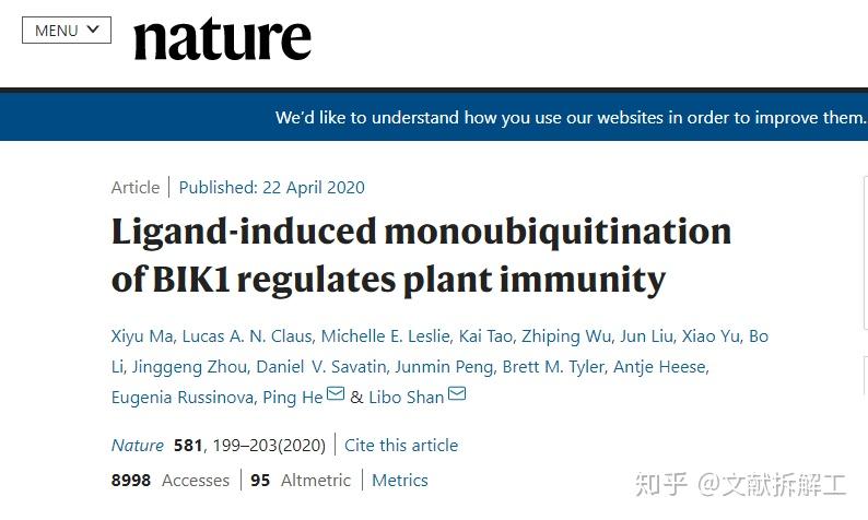 【Nature论文拆解】配体诱导的BIK1单泛素化调节植物免疫力 - 知乎