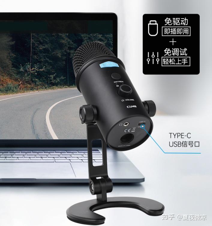 科普 | XLR麦克风 VS USB麦克风 - 知乎