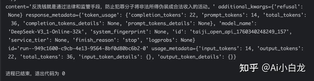 GitHub 12w Star神器！一文详解大模型集成框架LangChain - 知乎