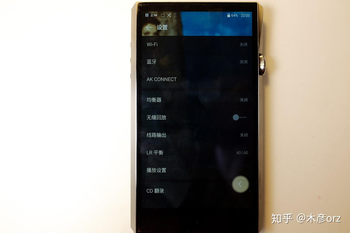 精致细腻-AK SP1000（SPK）播放器测评 - 知乎