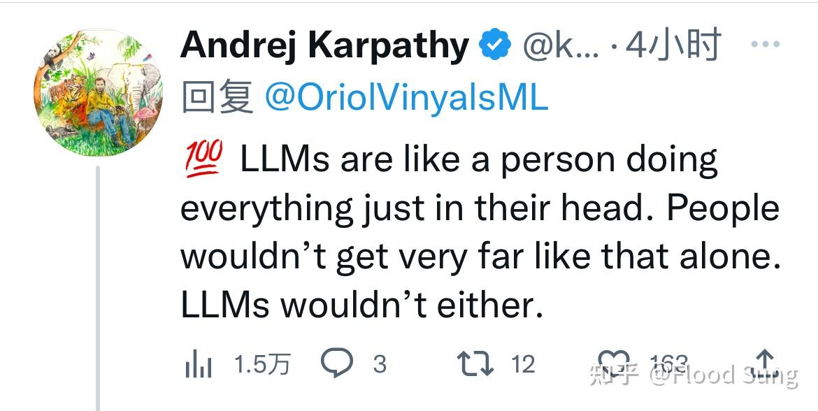 展望2023-2028：AGI过去现在及未来发展 - 知乎