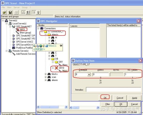 SIMATIC NET OPC - 知乎