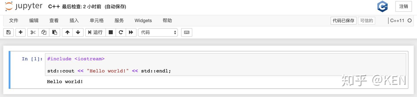jupyter notebook 安装 C/C++ kernel - 知乎