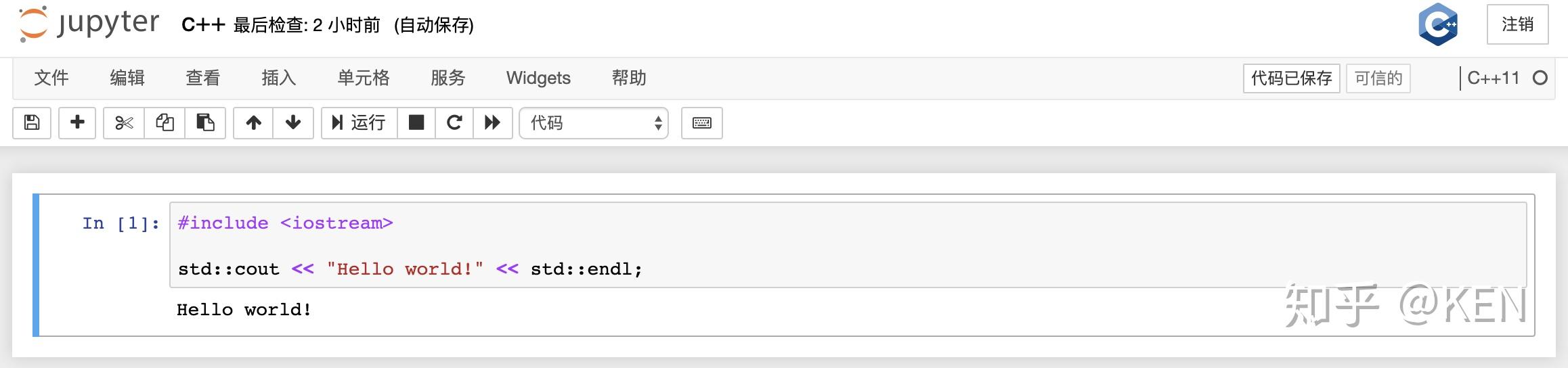 jupyter notebook 安装 C/C++ kernel - 知乎