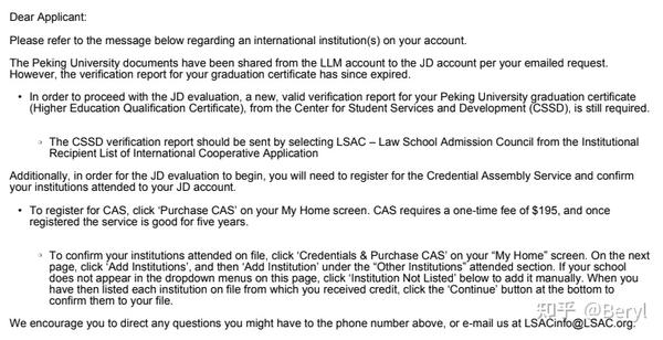 LSAC流程 · LL.M账号材料直转JD账号 - 知乎