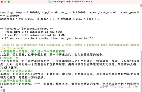 Singer （2） - 知乎