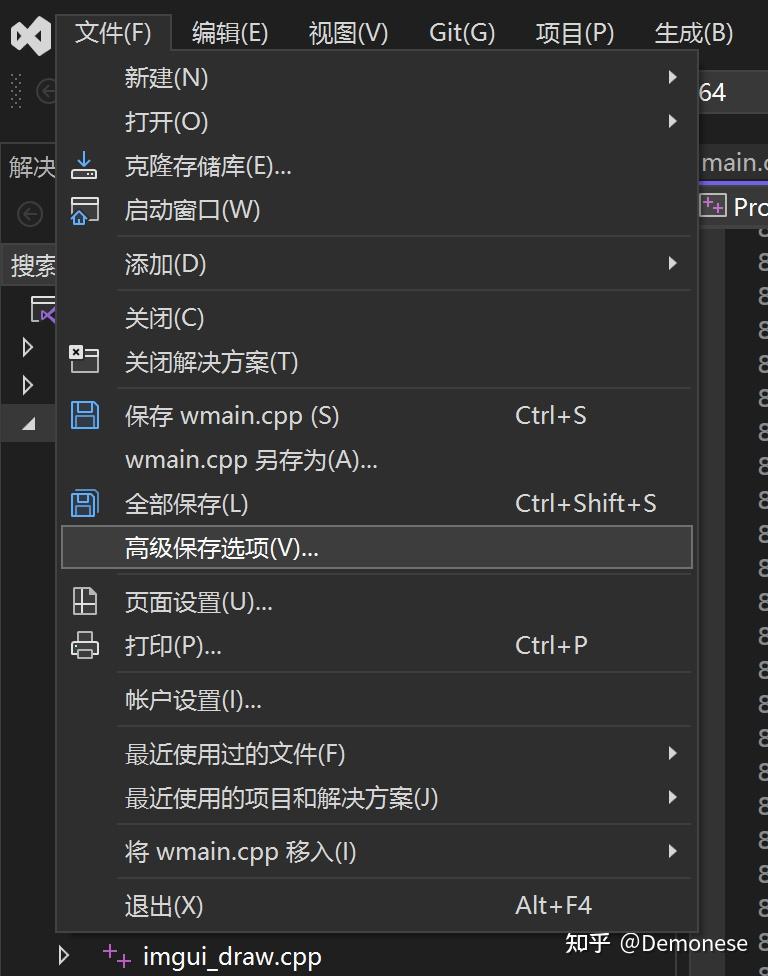 【2024版】记录Windows下开发C/C++如何避免乱码 - 知乎