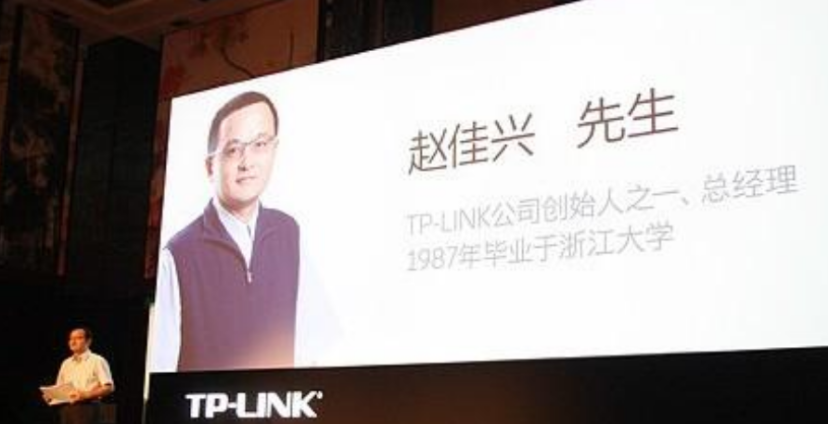 通信历史连载85-普联TP-Link的历史 - 知乎