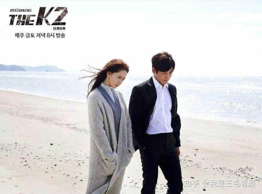 【韩剧推荐】tvN动作爱情《THE K2》池昌旭和林允儿担任主演 - 知乎
