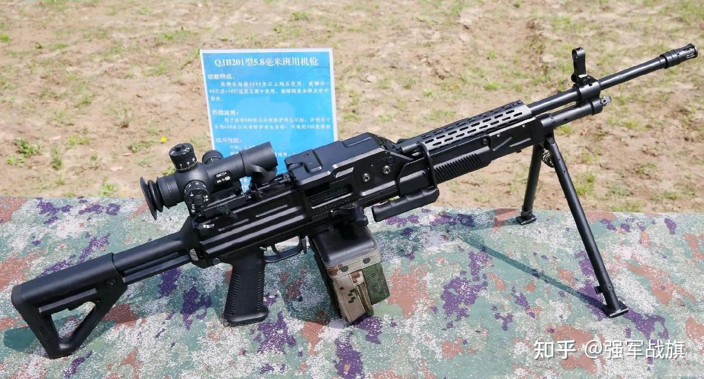 QJY-201通用机枪还会服役么？ - 知乎