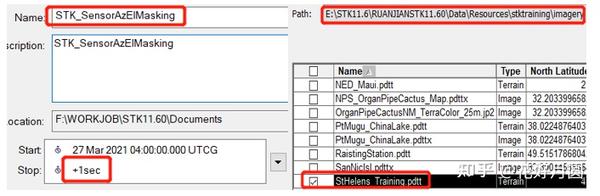 STK-基础教程演示 - 知乎