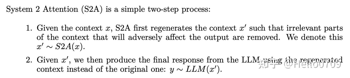 [论文阅读] Prompt Engineering综述 - 知乎