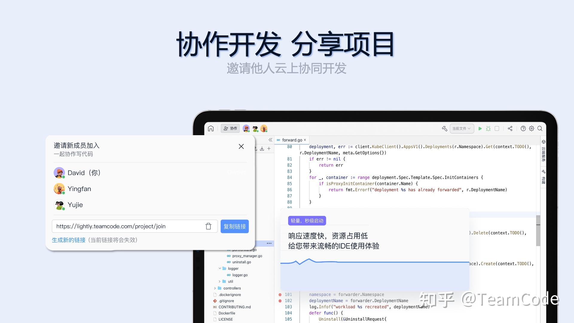 iPad也能写代码，Lightly今日正式上架 iPad AppStore - 知乎