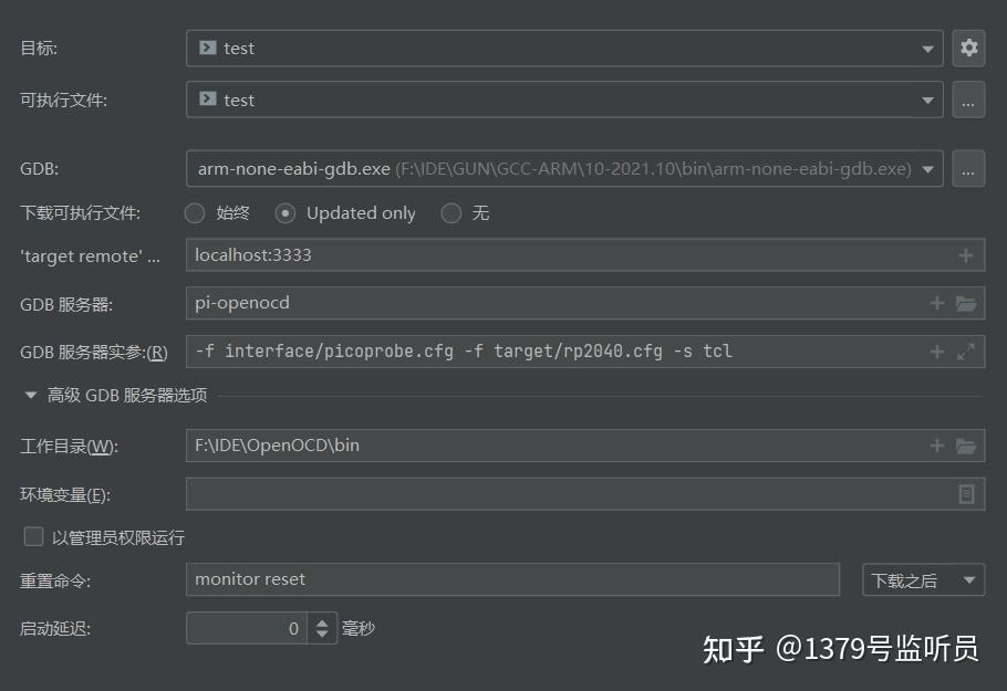 使用picoprobe调试树莓派PICO（附调试包） - 知乎