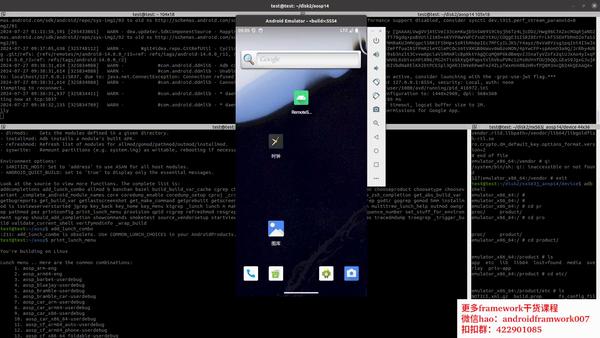 framework直播学习笔记--安卓如何实现Launcher启动应用全部变自由窗口Freeform模式 - 知乎
