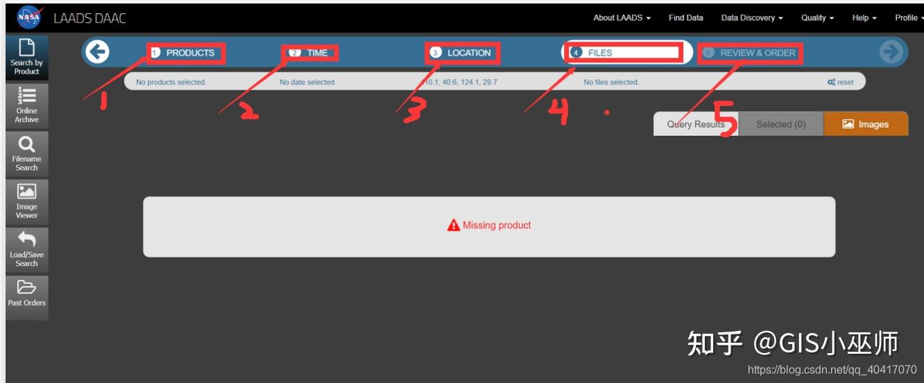 在Nasa网站下载最新 MODIS 数据的详细步骤 ------十分详细 - 知乎