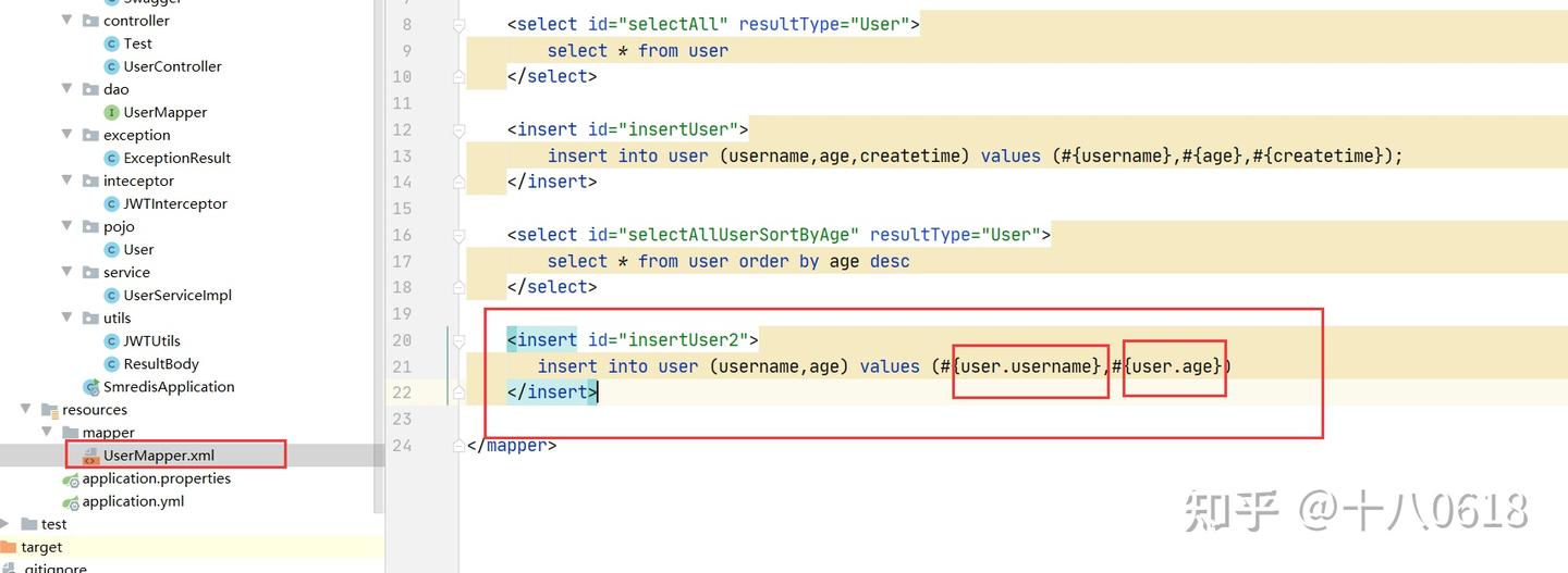 【Mybatis】mapper中使用类对象作为参数传递、sql中insert的两种使用方式 - 知乎