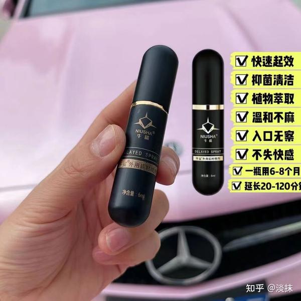 男人时间短的困扰 知乎