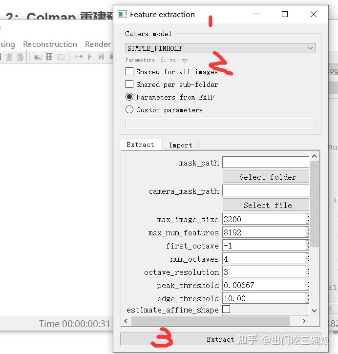 Nerf如何制作自己的llff数据集 - 知乎