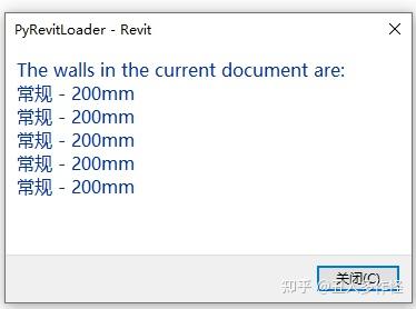 Revit API Python Guide 2.1 过滤 - 知乎