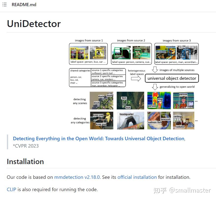 【CVPR2023】在开放世界中检测一切：通用目标检测 - 知乎