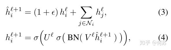 GCN 与 relational GCN -- Introduction & comparison - 知乎