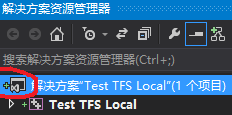 Visual Studio+TFS--强大的项目管理工具 - 知乎