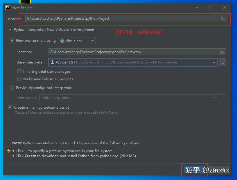 如何安装pycharm并设置为中文。 - 知乎