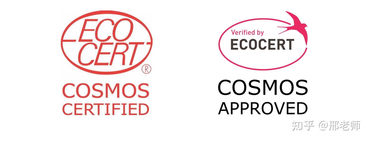 COSMOS天然有机化妆品“原料认证”和“原料批准”到底是什么意思？ - 知乎