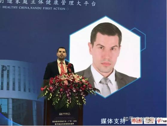 英国专家代表John Lee Smith精彩发言第四届非药物疗法广州论坛暨平衡态科技馆落成盛典回顾 - 知乎