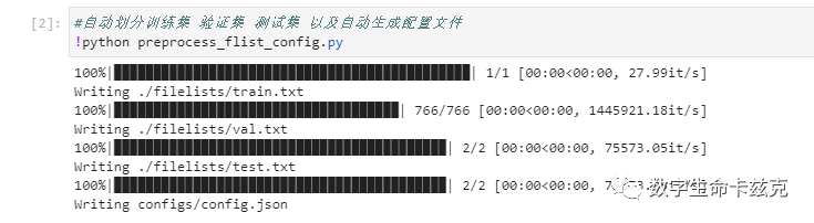我把我的声音训练成了AI模型，并让它唱了一首歌...（附超全面教程，你奶奶看了都会用） - 知乎