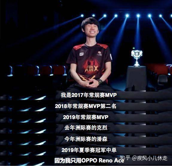 让UZI哭的这场比赛，不得不说RNG确实是轻敌了 - 知乎