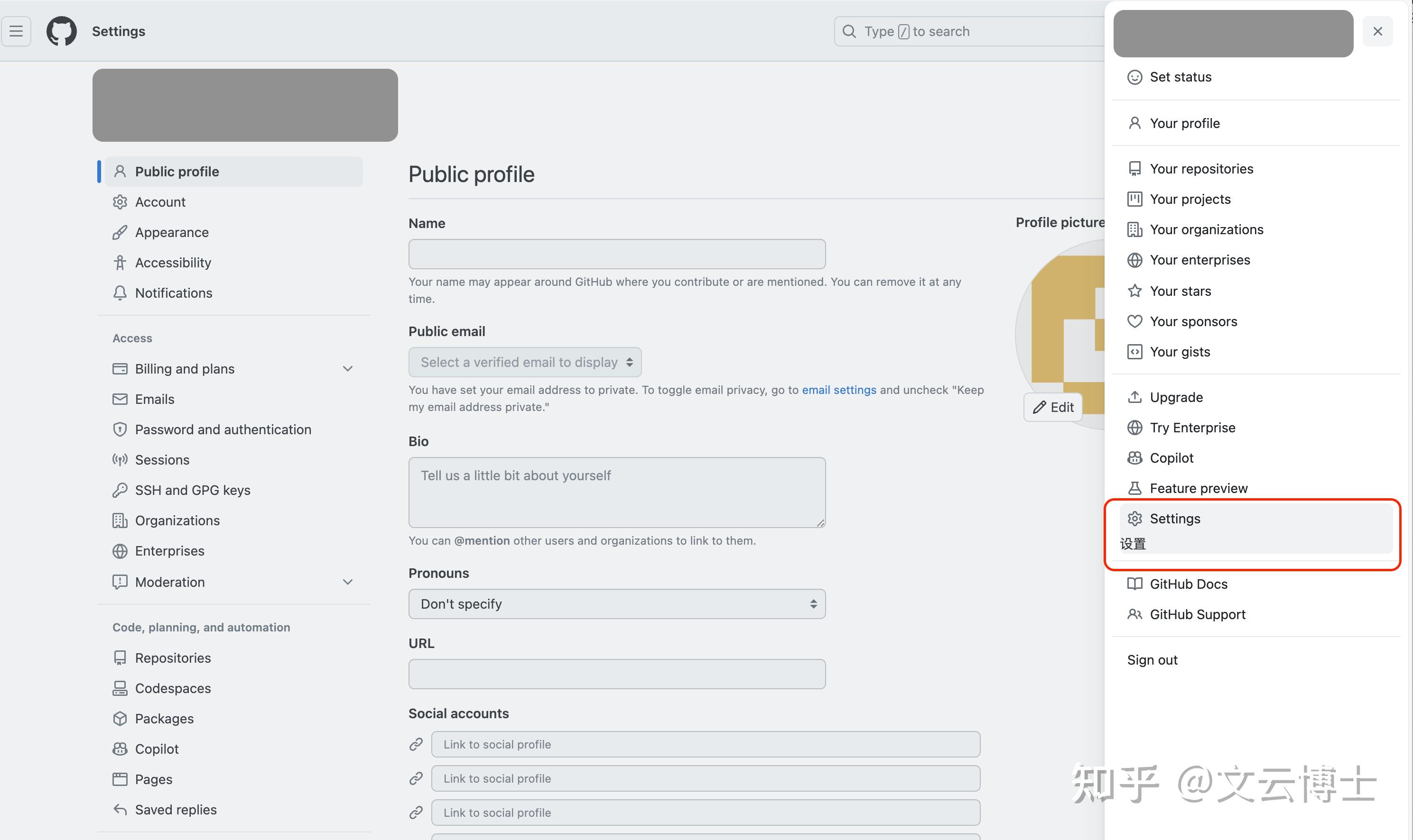 孟德尔随机化包gwasglue安装不了，突破github的api限制，安装github上R包出错的详细处理方法 - 知乎