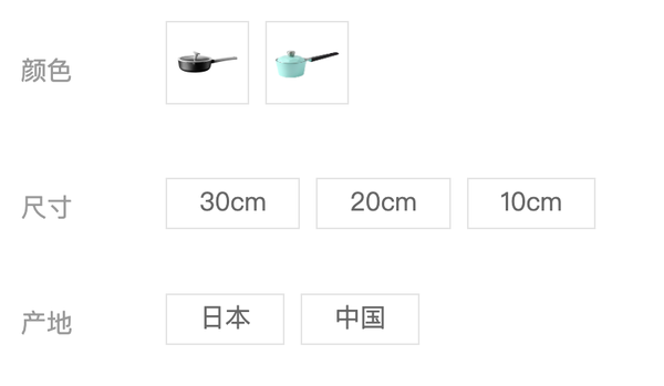 拓展部分丨2023前端最新项目vue3小兔鲜 知乎