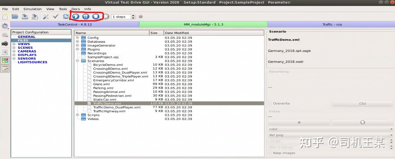 VTD系列--1 软件运行 - 知乎