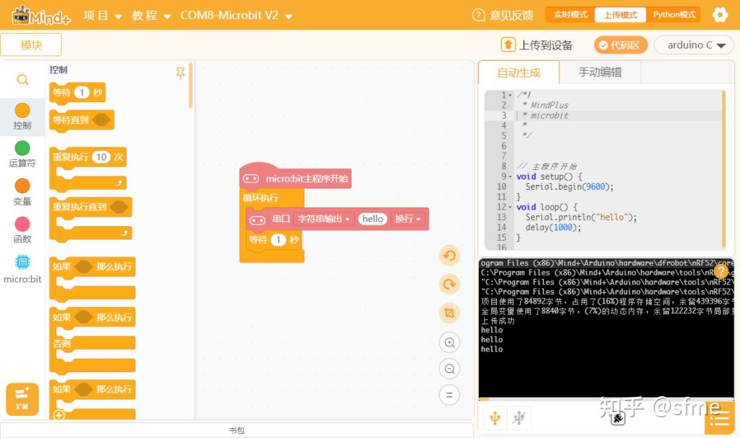 图形化编程软件Mind+最新版本来了，全面支持Python编程语言 - 知乎